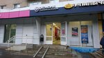 У Палыча (Chkalova Street No:6), pasta, şekerleme ve tatlı  Jukovski'den