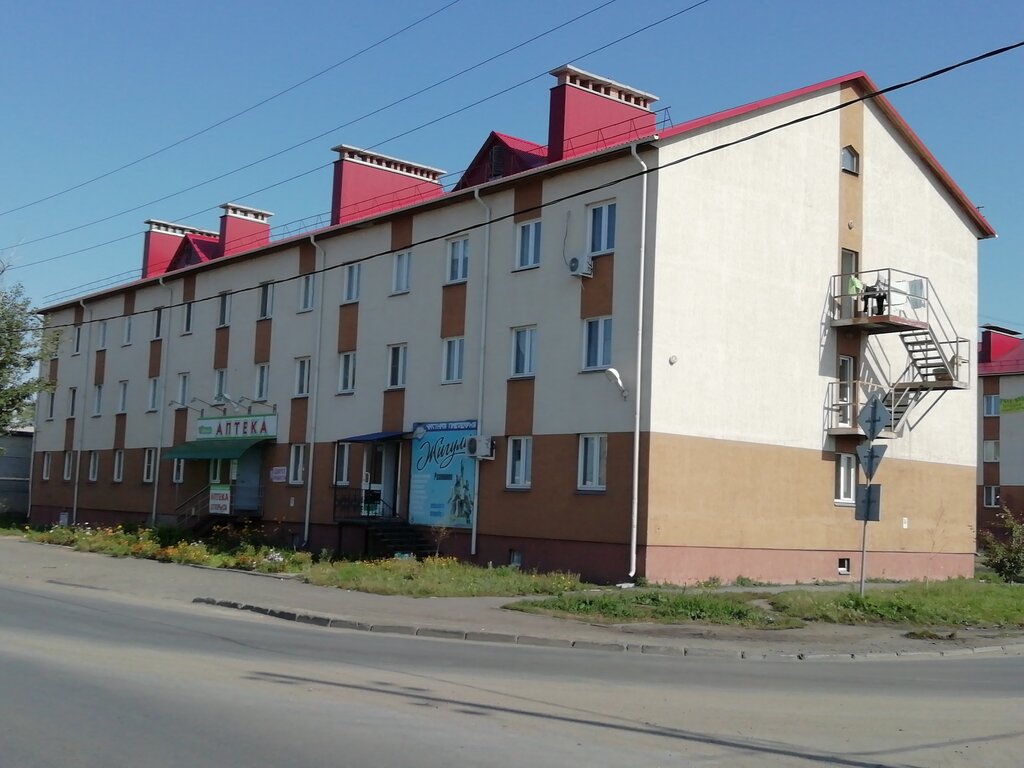 Market Жигули, Kurgan, foto