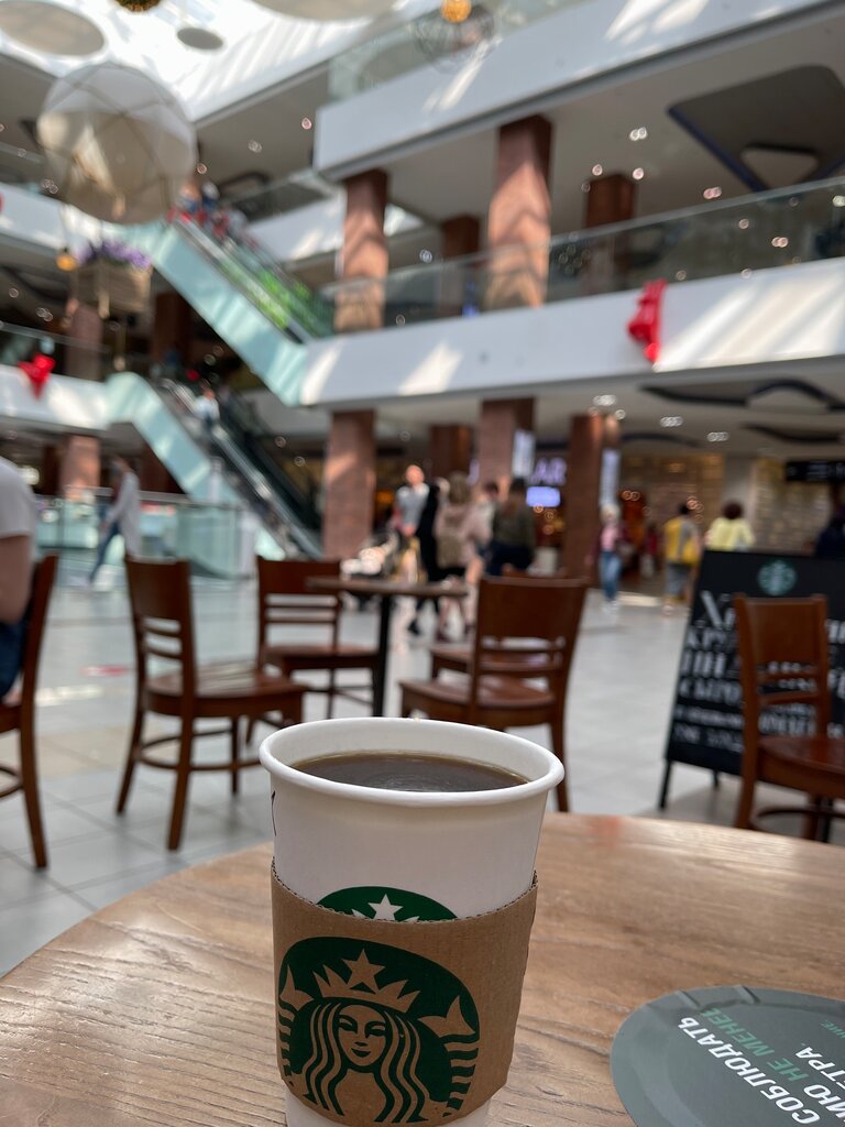 Kahve dükkanları Starbucks, Mytişçi, foto