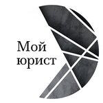 Moyurist (Frunze Avenue No:103с1), hukuk büroları  Tomsk'tan