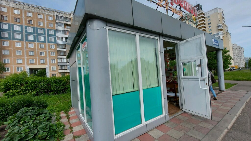 Çiçekçiler Салон цветов, Novokuznetsk, foto