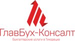 GlavBukh-Konsalt (Oktyabrskaya ulitsa No:63А), muhasebeciler  Tihoretsk'ten