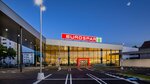 Eurospar (Sagedergasse No:13, Wien), süpermarket  Viyana'dan