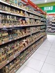 Fressnapf Tumeltsham (Upper Austria, Ried im Innkreis, Tumeltsham, 3), petshop  Yukarı Avusturya'dan