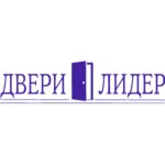 Lider doors (Supsekhskoye shosse No:10), kapılar  Anapa'dan