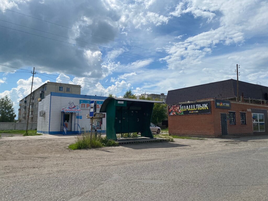 Fast food Шашлык на углях, Kamen‑na‑Obi, foto