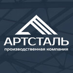 ArtStal (2-ya Solnechnaya ulitsa No:46), metal ürün firmaları  Omsk'tan