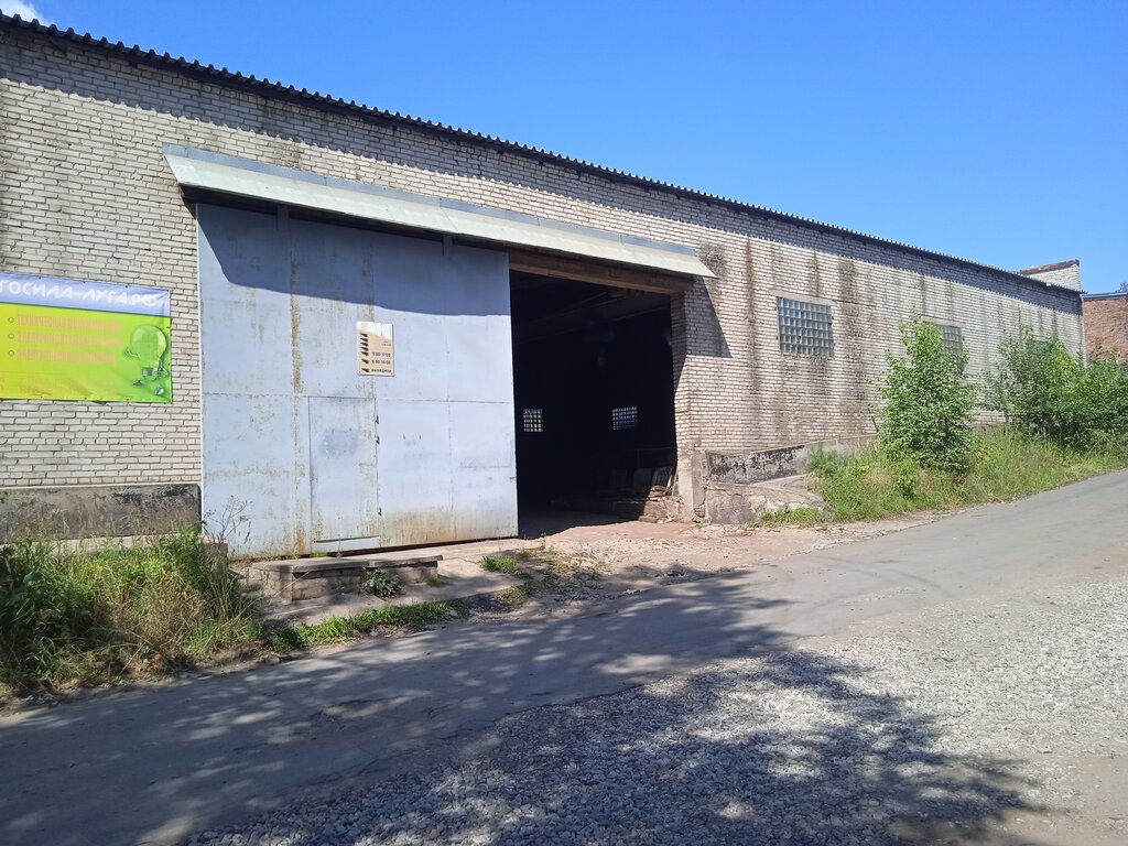 Hadde metal üretim ve satışı Металлопрокат, Luga, foto