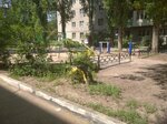 Sports ground (Voronezh, kvartal Stary Mashmet), spor alanı  Voronej'den
