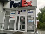 M&m (Suyunbai Avenue No:89Б), kargo firmaları  Almatı'dan