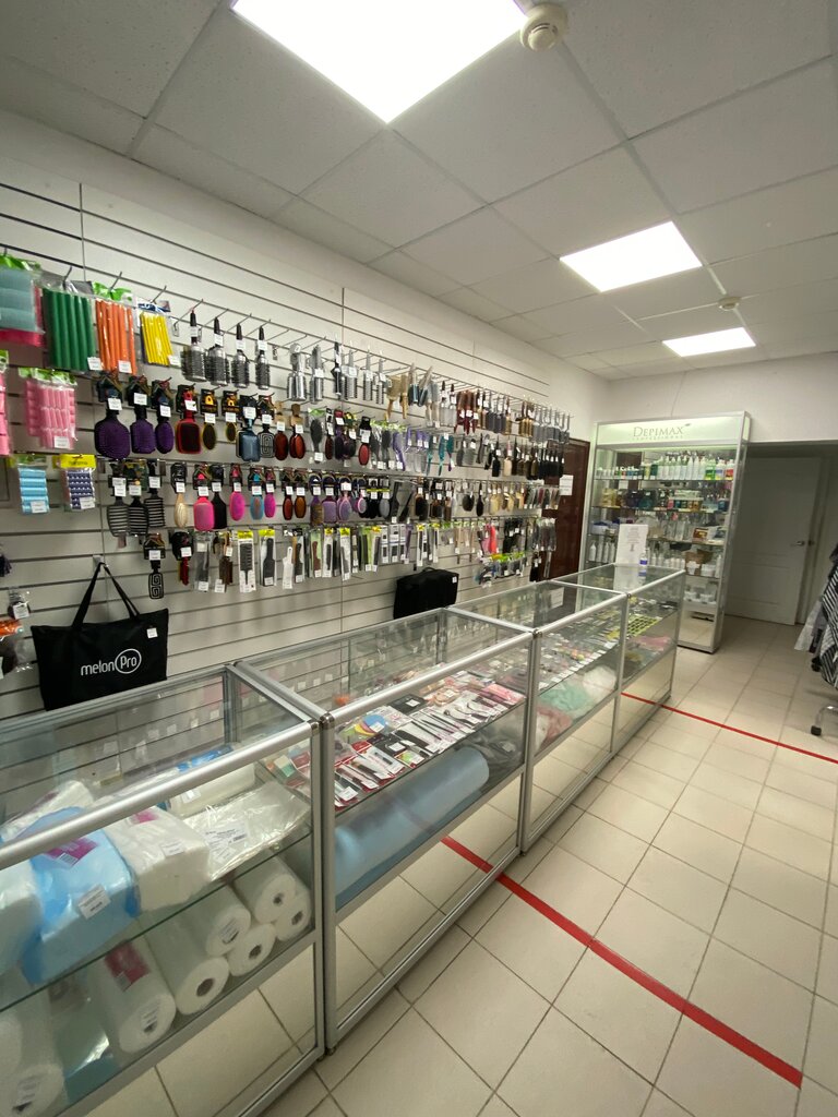 Kozmetik ve parfümeri mağazaları Master-centr, Stavropol, foto