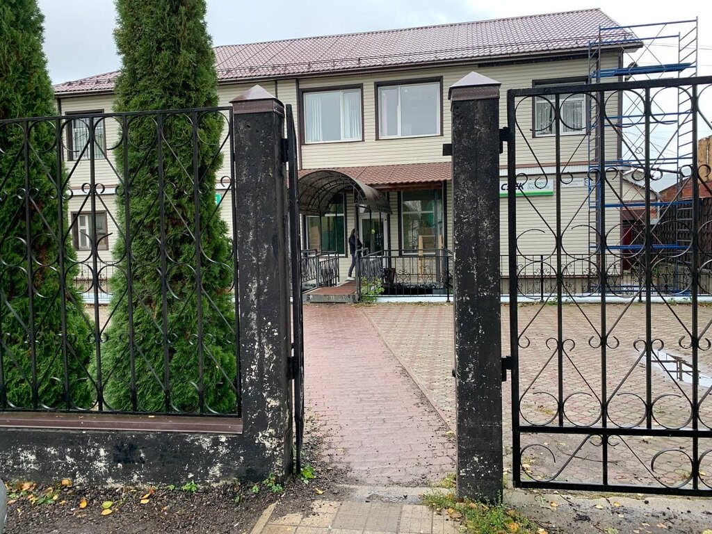 Pazar araştırma firmaları Медиа-Девелопмент, Şatura, foto
