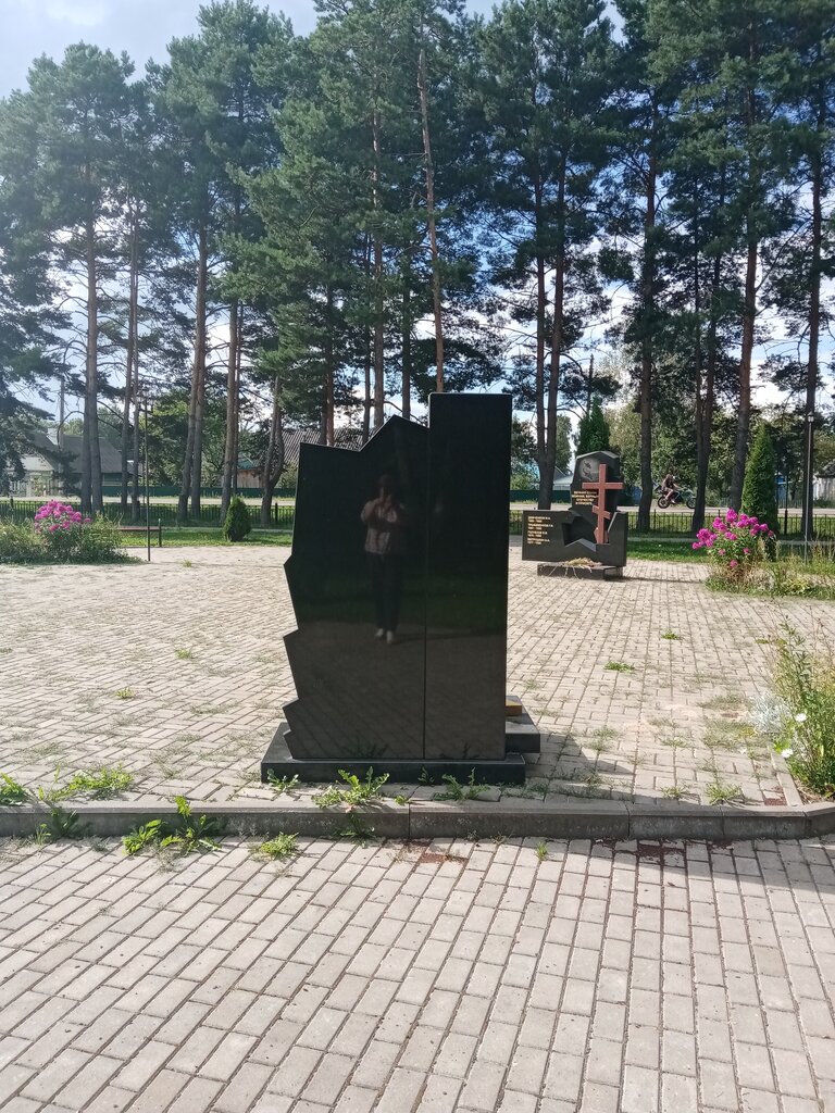 Anıt, heykel Погибшим в Великой Отечественной войне 1941-1945 гг., Kalujskaya oblastı, foto