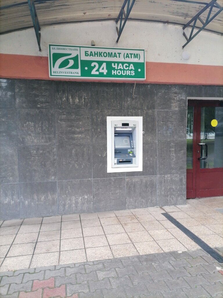 ATM'ler Белинвестбанк, Brest, foto