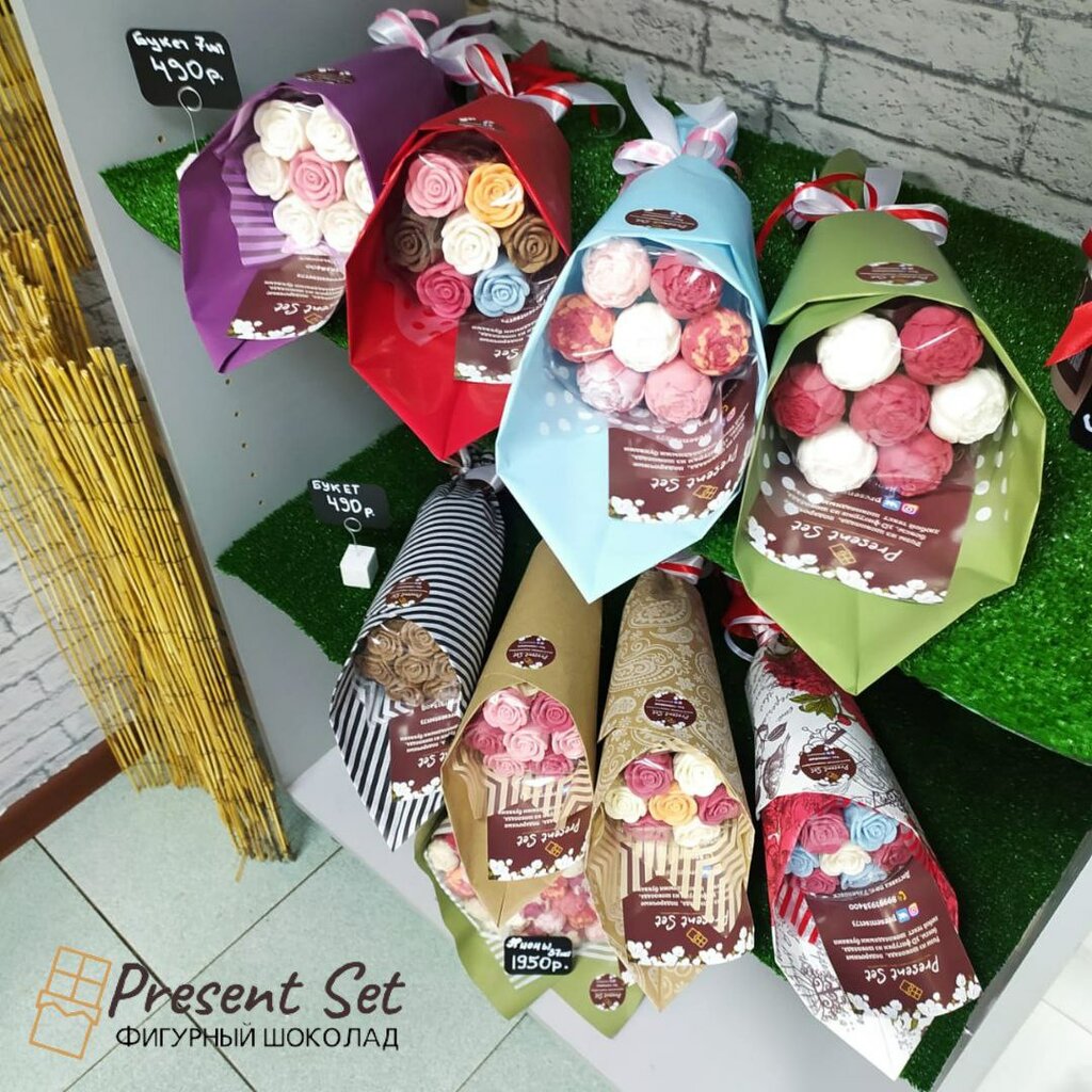 Pasta, şekerleme ve tatlı Present Set, Ulyanovsk, foto