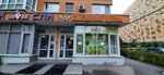 Смешные цены (Yasnaya ulitsa No:6), giyim mağazası  Moskova'dan