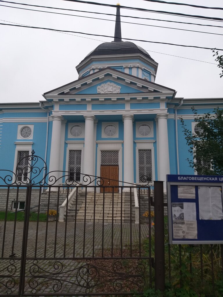 Turistik yerler Дом причта Благовещенской церкви, 1-я половина XIX века, Moskova ve Moskovskaya oblastı, foto