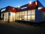 Суши Осака (Polevaya ulitsa No:1), hazır yemek teslim servisleri  Lipetsk'ten
