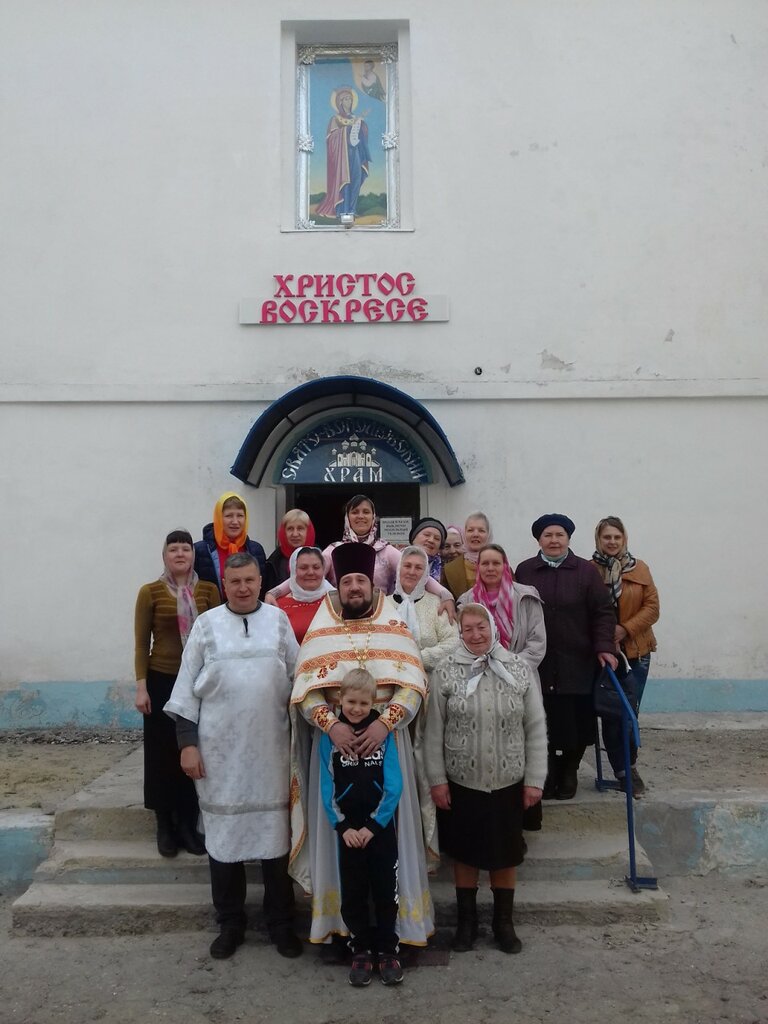 Ortodoks kiliseleri Свято-Боголюбский храм, Makeevka, foto