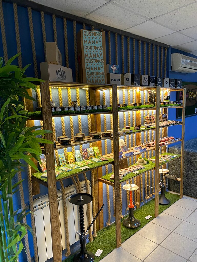 Tütün, sigara mağazaları Paw Paw hookah market, Yekaterinburg, foto