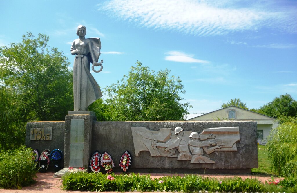 Anıt, heykel Обелиск памяти павших Родина-Мать, Samarskaya oblastı, foto