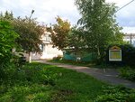 Detsky sad № 361 obshcherazvivayushchego vida (Anatoliya Grigoreva Street No:1), anaokulları  Nijni Novgorod'dan