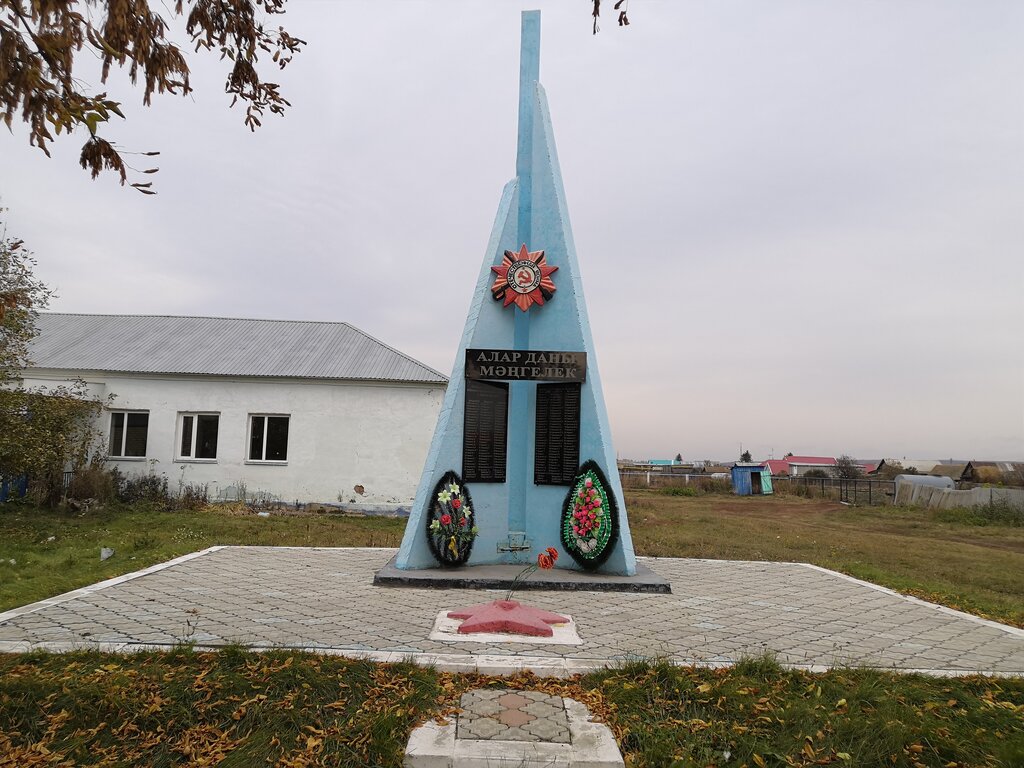 Anıt, heykel Участникам ВОВ, Tataristan, foto