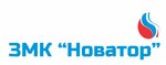 ЗМК Новатор (Bazovy proyezd No:22, Cheboksary), metal konstrüksiyon firmaları  Cheboksary'den