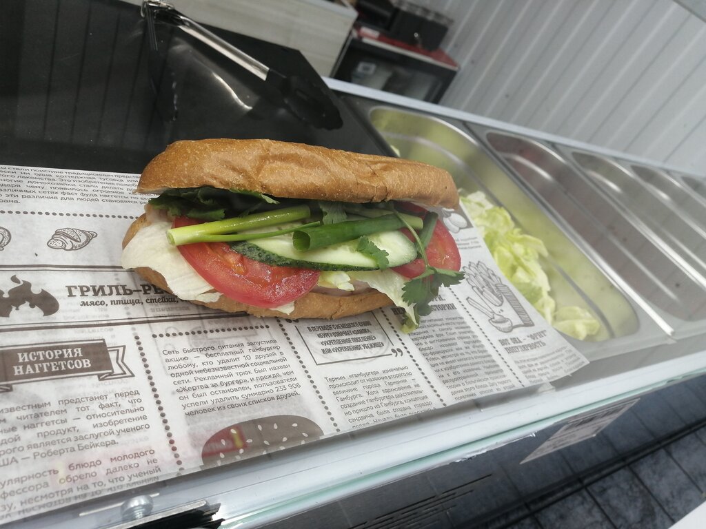 Fast food БанМи Сендвичи, Moskova, foto