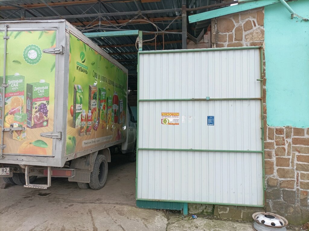 Oto lastik tamiri Shinomontazh, Simferopol (Akmescit), foto
