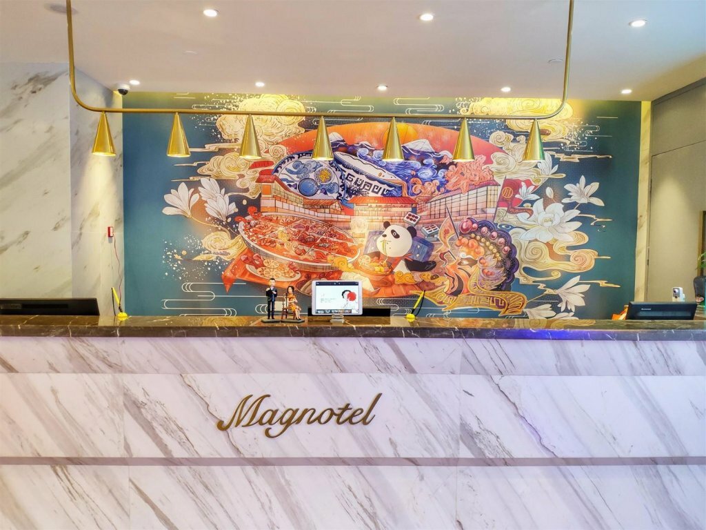 Otel Magnotel Chengdu Taiguli Dongfeng Daqiao, Chengdu, foto