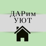 Sk. Dar (prospekt Lenina No:67), i̇nşaat ve tasarım hizmetleri  Dzerjinsk'ten