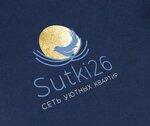 VIP квартиры на Московской by Sutki26 (Moskovskaya Street No:99), kısa süreli konaklama  Pyatigorsk'tan