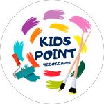 Kids Point Cheboksary (Vodoprovodnaya ulitsa No:10к2), çocuklar için kutlama organizasyonları  Cheboksary'den
