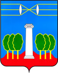 Administration of the city district Krasnogorsk (Lenina Street No:4), belediyeler, devlet daireleri  Krasnogorsk'tan