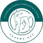 TravmaVet (No:50, posyolok Gorki-10), veteriner klinikleri  Moskova ve Moskovskaya oblastından