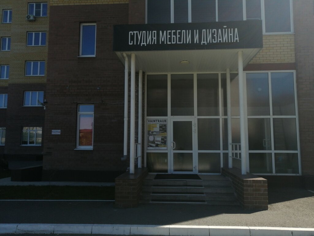 Özel mobilya yapımı Твоя атмосфера, Tiumen, foto