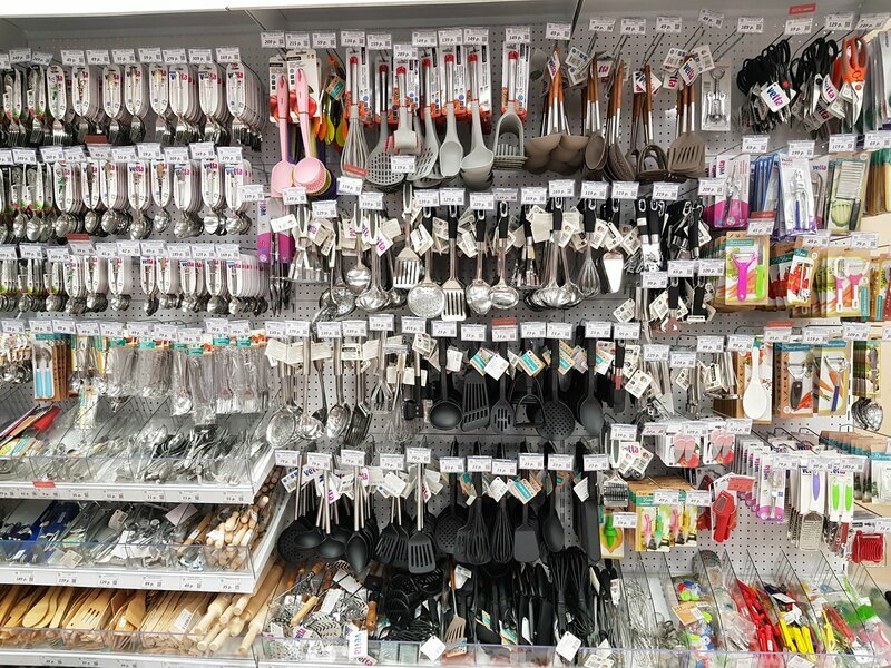 Ev eşyası mağazaları Permanent Sale Shop, Sharypovo, foto