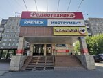 Torgovy tsentr (Borisa Bogatkova Street No:252/1), alışveriş merkezleri  Novosibirsk'ten