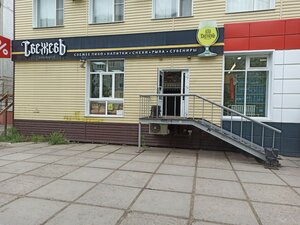 Svegev (ulitsa 70 let Oktyabrya No:16/1), bira dükkanı  Omsk'tan