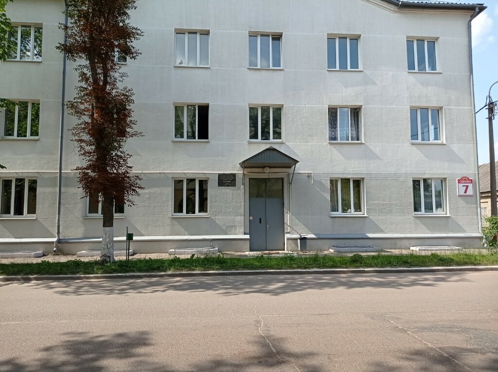 Yurtlar Общежитие № 4 БГПУ имени Максима Танка, Minsk, foto