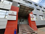 Ярославская Голландия (Respublikanskaya Street No:3к6), i̇ş merkezi  Yaroslavl'dan