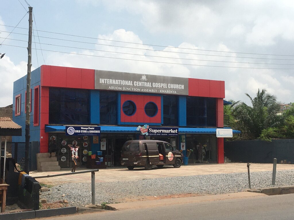 Soğuk hava tesisi Manye dedei cold store, Dünya, foto