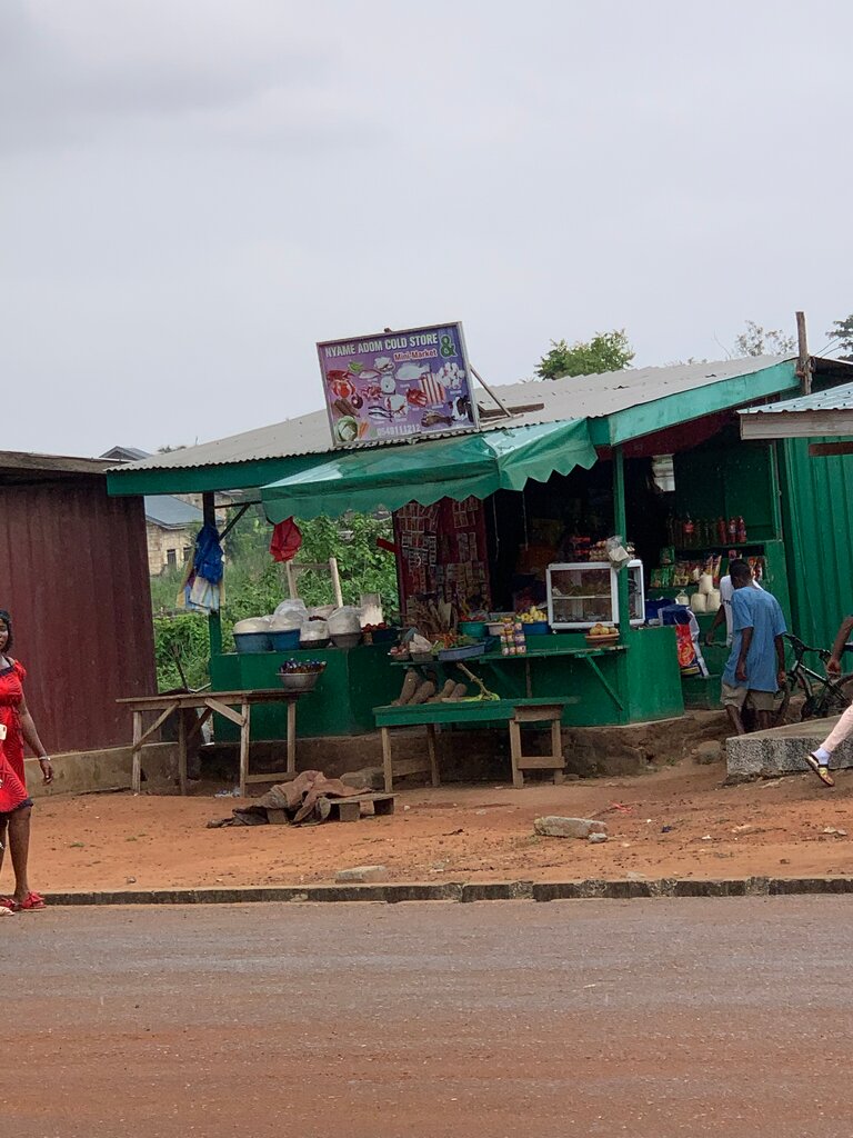 Soğuk hava tesisi Nyame Adom Cold Store, Dünya, foto