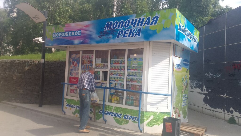 Süt ürünleri satış mağazaları Молочная река, Irkutsk, foto