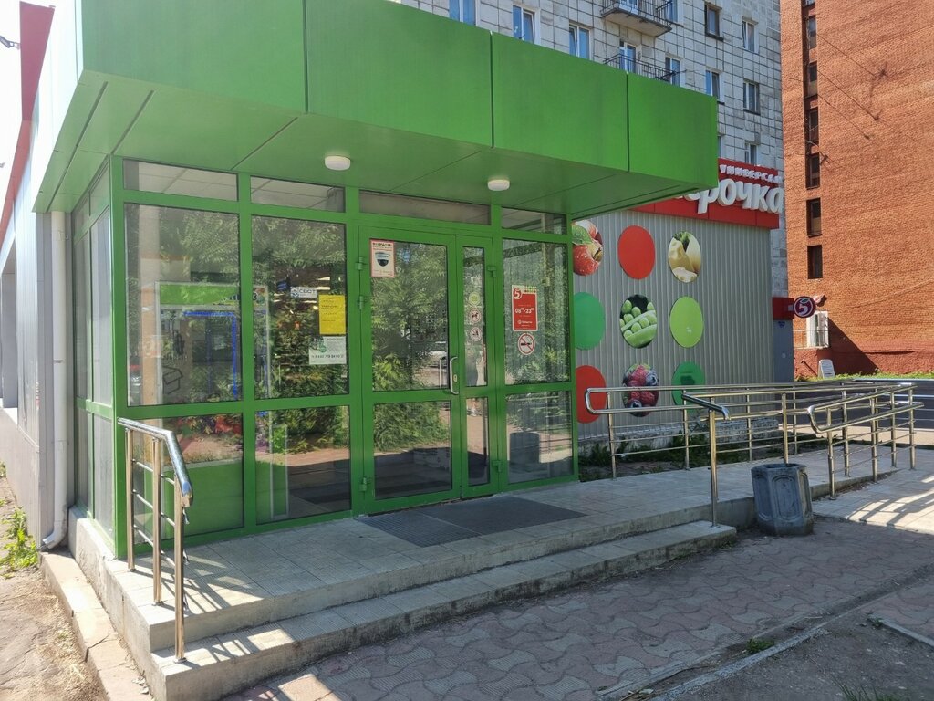 Süpermarket Pyatyorochka, Perm, foto