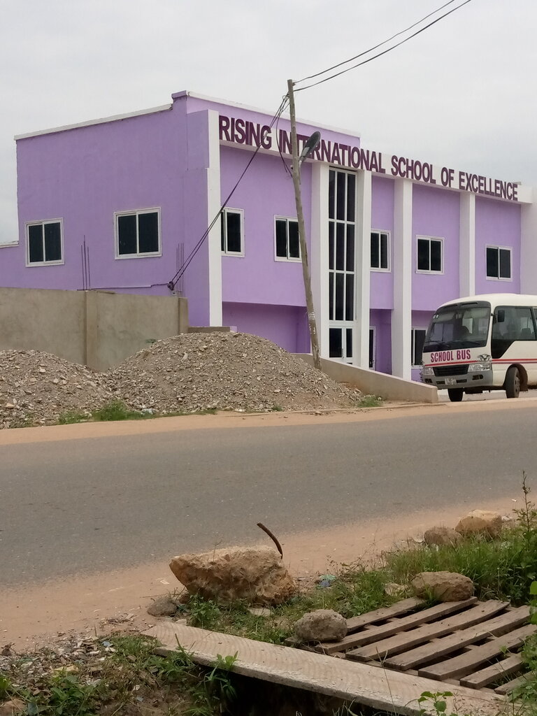 Ortaokul Rising international school of excellence, Dünya, foto