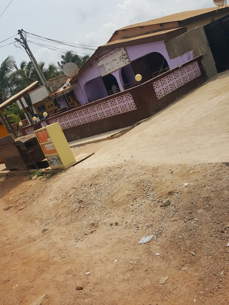 Kantin, yemekhane Adoma mutchia, Dünya, foto