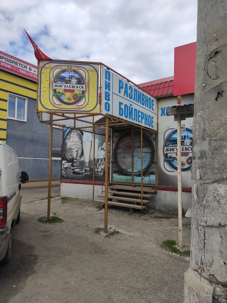 Bira dükkanı Пиво, Samarskaya oblastı, foto