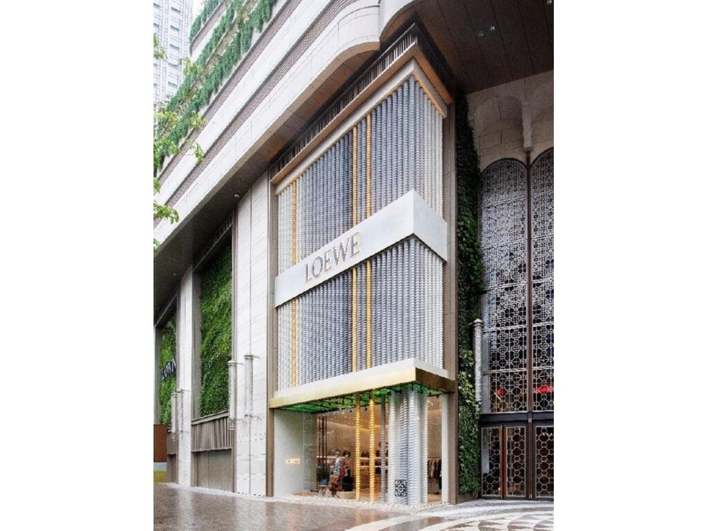 Giyim mağazası Loewe K11人文購物藝術館, Kowloon, foto